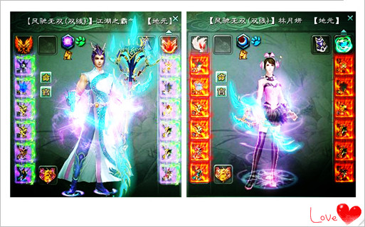 巨人网络客服中心